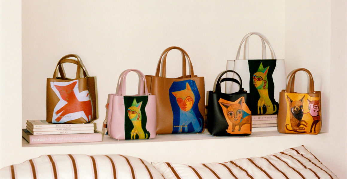 Ana Leovy on her Latest Collection with BIMBA Y LOLA