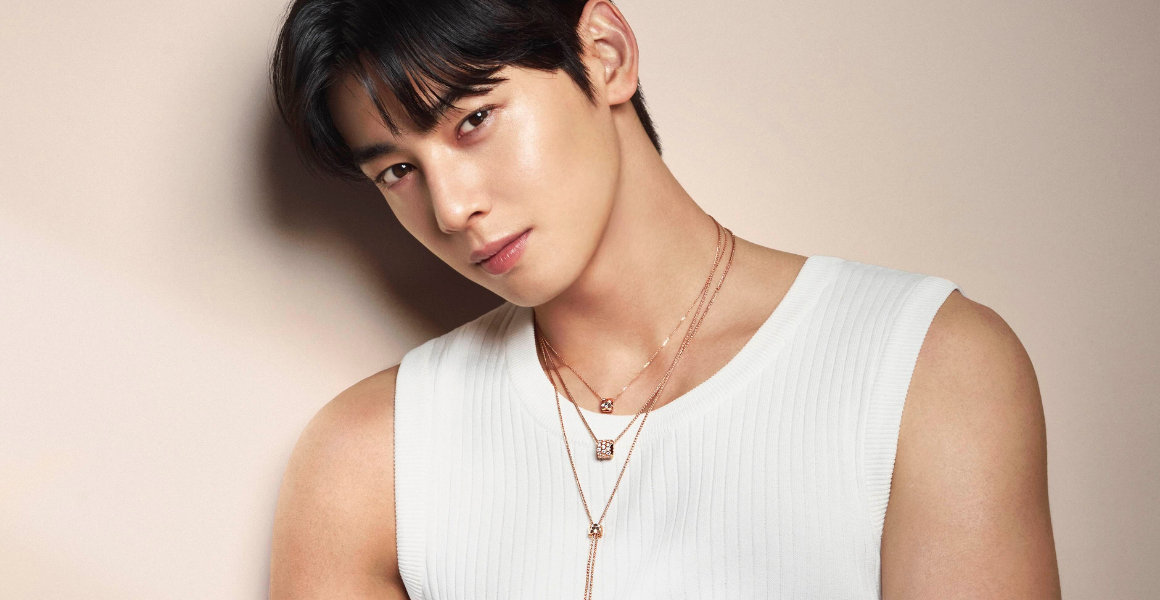 Cha Eun Woo Captivates In New Chaumet Campaign Visuals