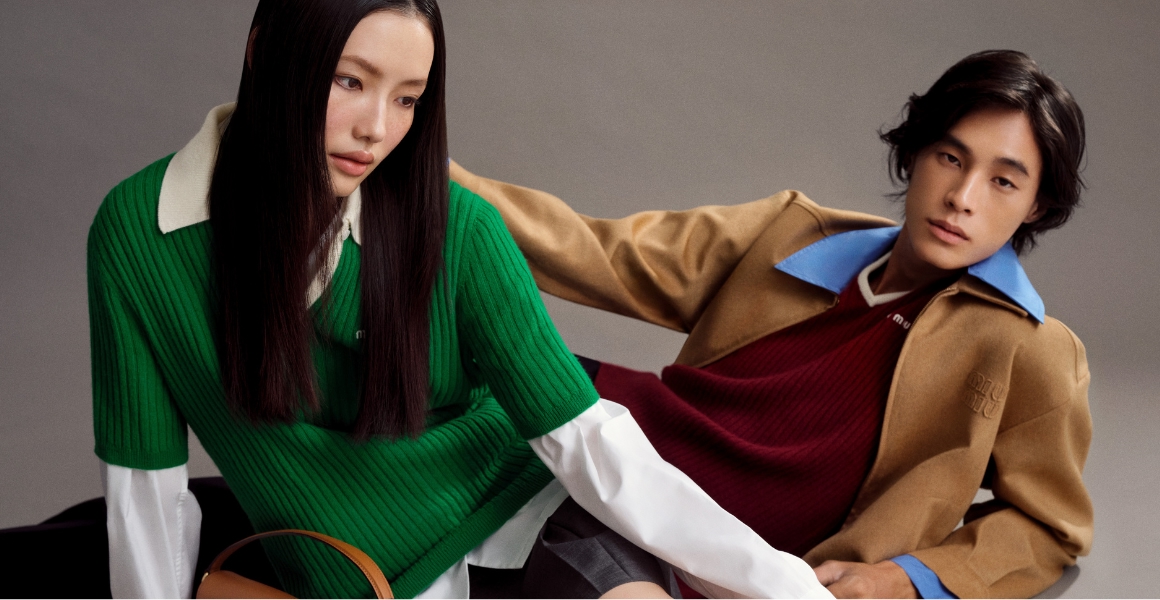 Miu Miu Holiday 2024 Is A Fresh Take On Familiar Favourites