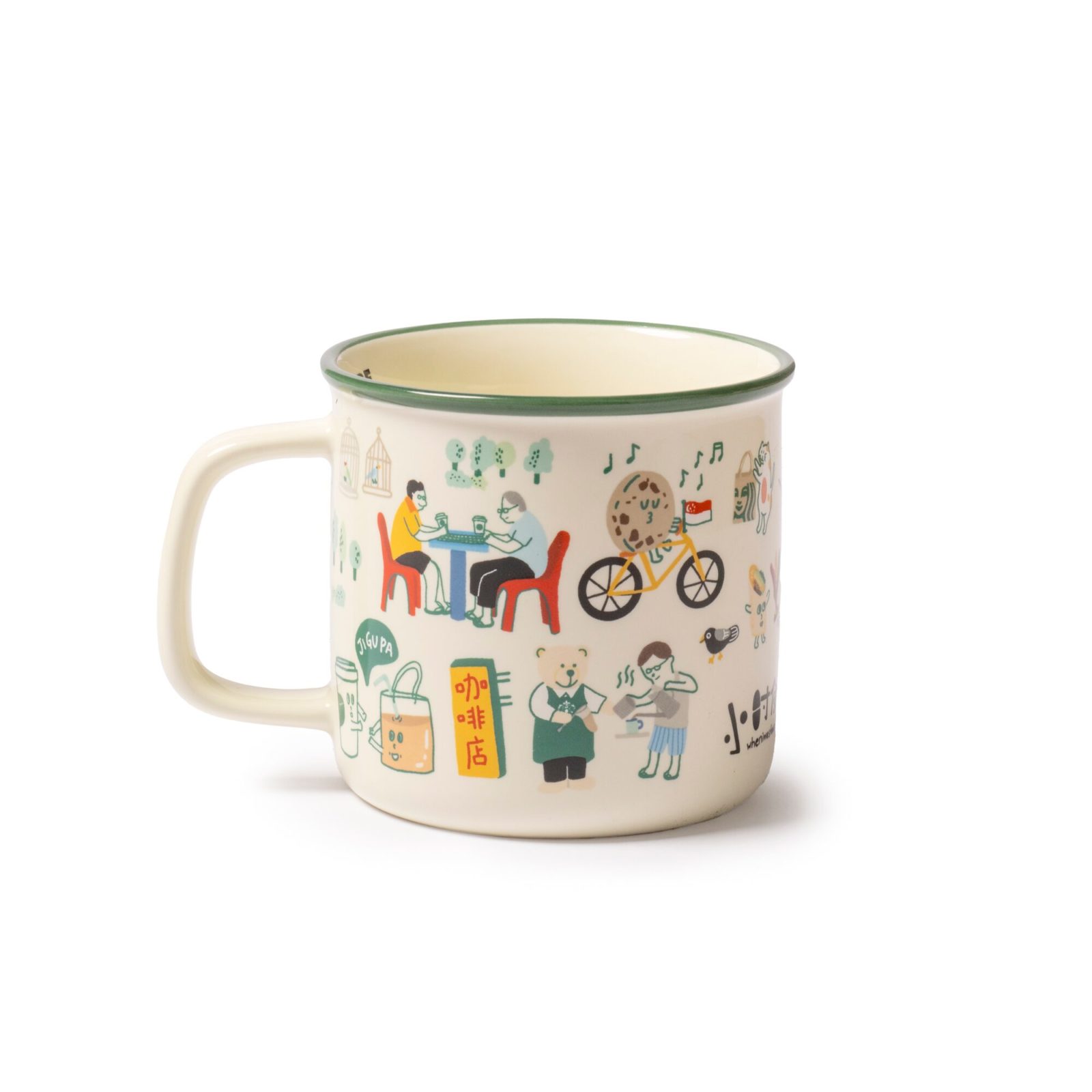 All The SG60 Limited-Edition Collections To Know & Shop